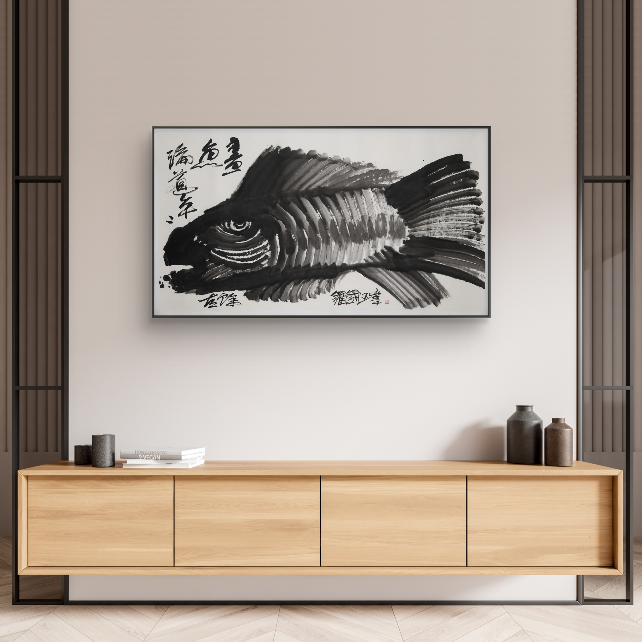 "Mandarin Fish (Dà Guìyú)" by Luo Guowei – Traditional Chinese Ink Pai